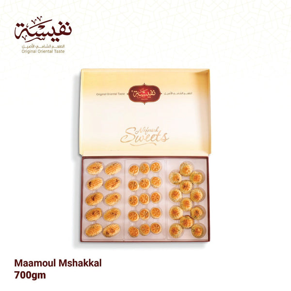 Mixed Arabian Maamoul Box Mshakkal 700g – Nafeeseh GMBH